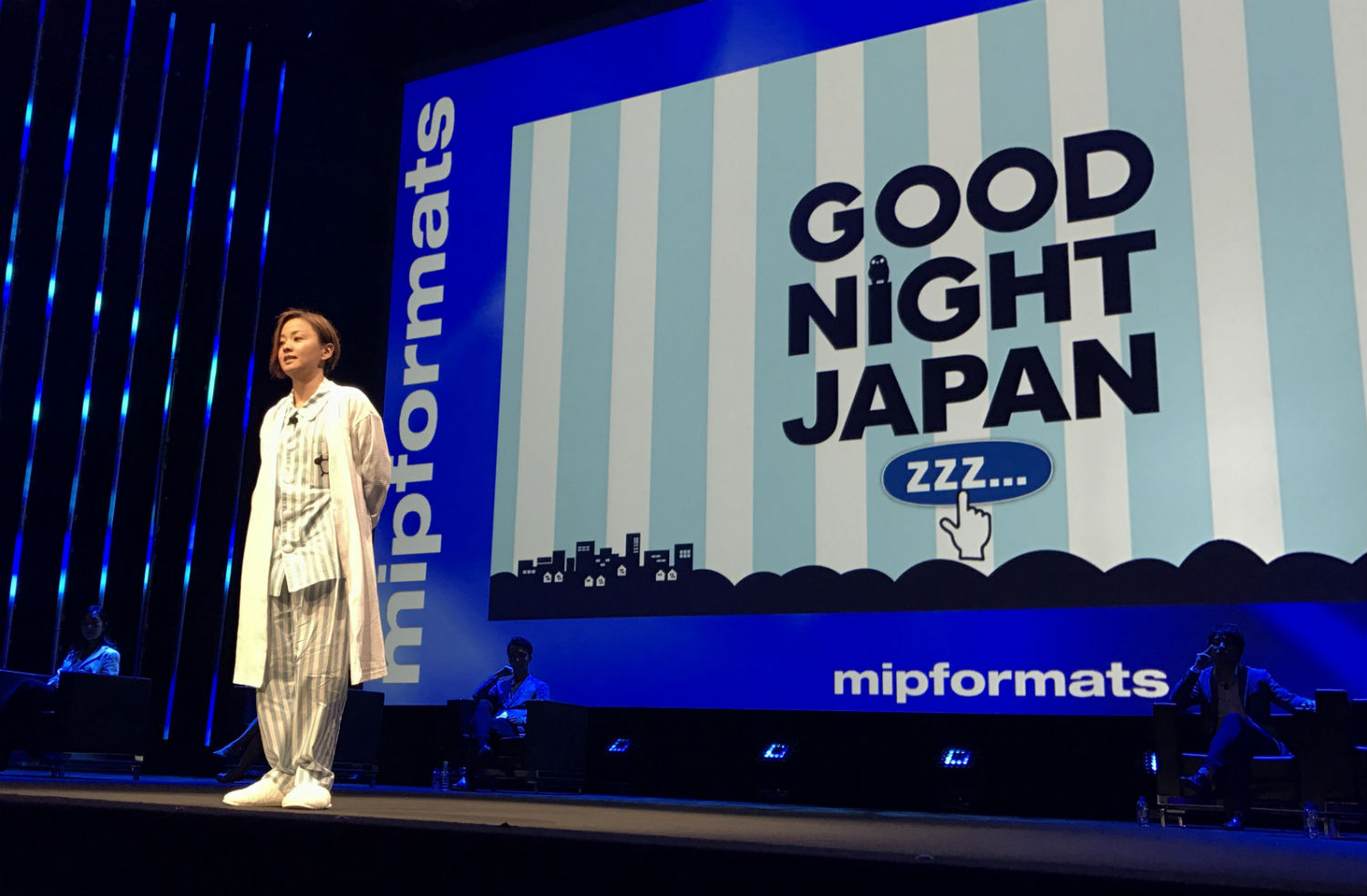 New TV formats from Japan: Treasure Box MIPFormats showcase