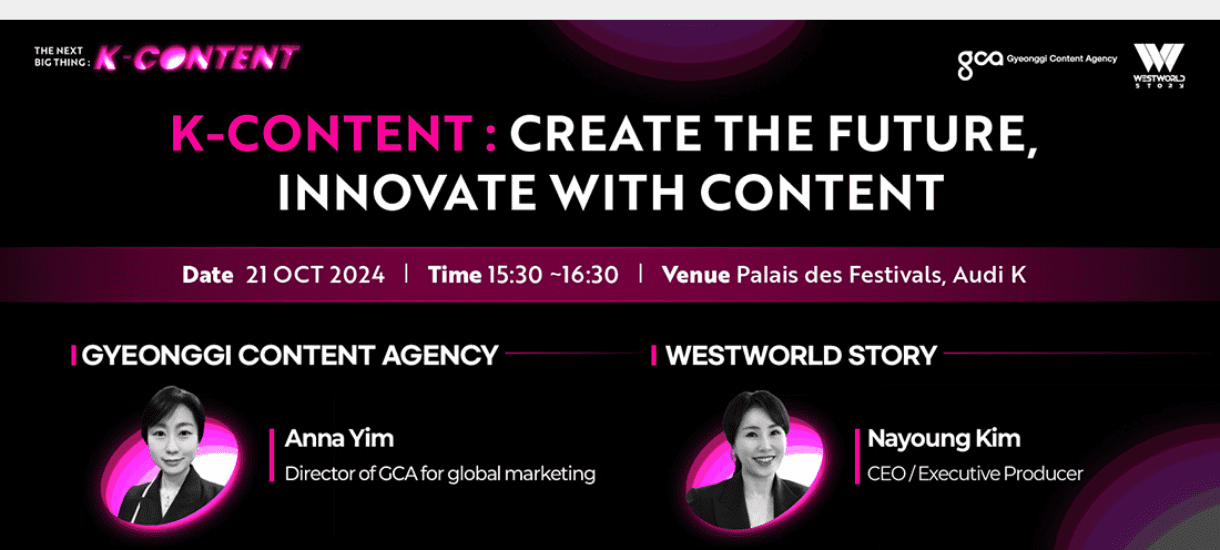 K-Content : Create the future, innovate with content
